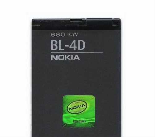 Аккумулятор BL-4D (1200 mAh) для Nokia N97 mini/E5