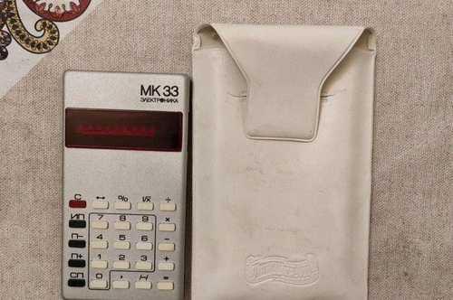 Калькулятор мк-33 + чехол