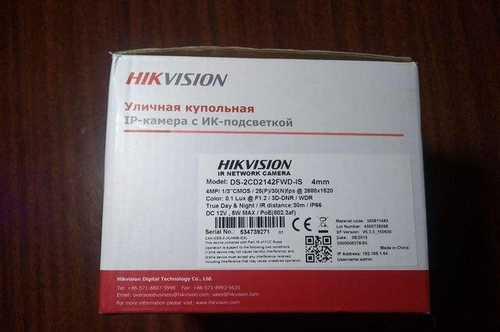 IP видеокамера Hikvision 4Mp DS-2CD2142FWD-IS 4mm