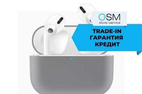 Чехол силиконовый для AirPods Pro ультра-тонкий