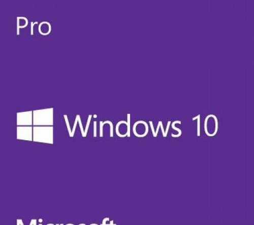 Продаются ключи активации Windows 10 Pro x32/x64