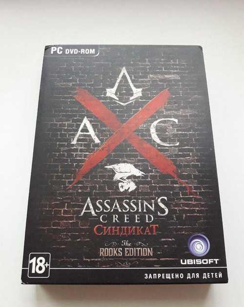 Assassin's Creed Коллекционное издание