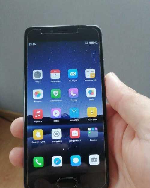 Meizu m5s
