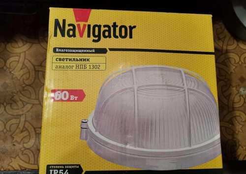 Светильник navigator. Светильник Navigator NBL-r2-60-e27/WH. Светильник Navigator NBL-02-60-е27. Светильник влагозащищенный Navigator NBL-r2-100-e27/WH. Светильник Navigator NBL r02 18.