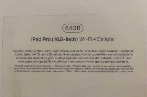 iPad pro 10.5-inch 2017 wifi+cellular