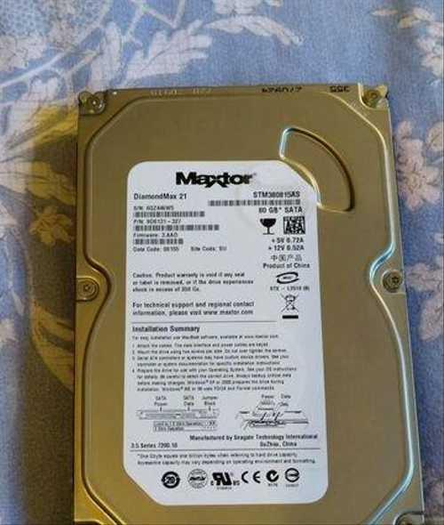 Жесткий диск (HDD) 3.5" 80Gb