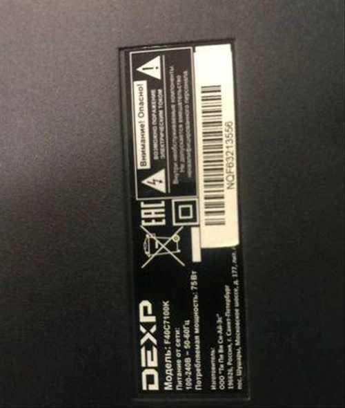 40" (101 см) Телевизор LED dexp F40C7100K серый