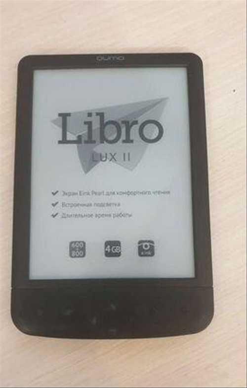 Электронная книга Qumo libro lux II