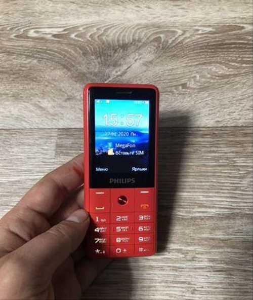 Philips Xenium E169 Red