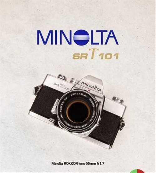 Minolta srT 101 (проверен)