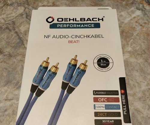 Oehlbach beat межблочный кабель, 2 RCA, 1m