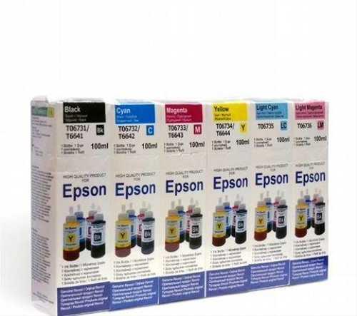 Чернила для принтеров Epson T50/R290/L800/805/1410