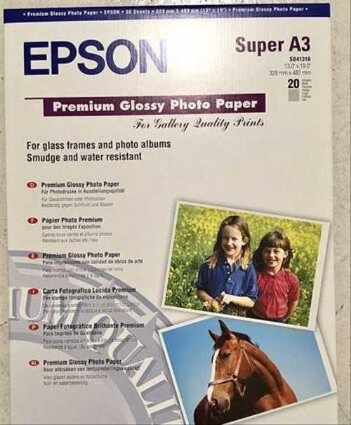 Бумага Epson Premium Glossy Photo Paper A3+