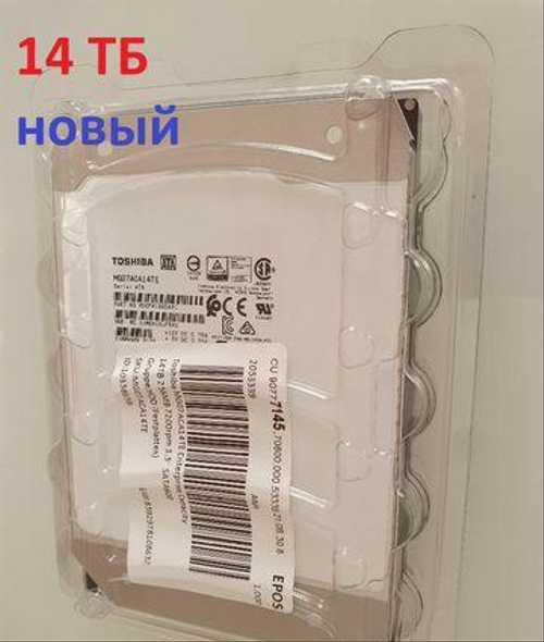 14 tb Toshiba Enterprise 7200 hdd новый