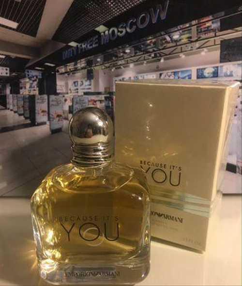 Giorgio Armani Because It’s You
