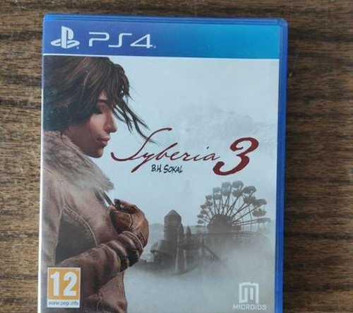 Syberia 3 / Сибирь 3