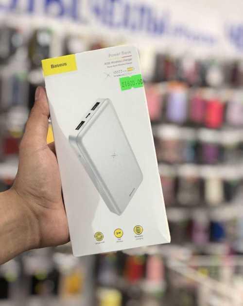 PowerBank Baseus