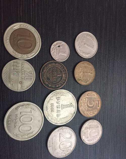 Монеты СССР, старинные, редкие, коллекционирование