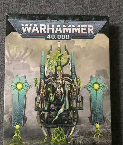 Warhammer 40000 Necrons Szarekh The Silent King