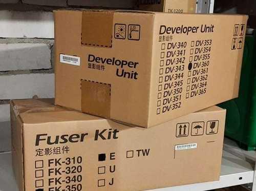 Fuser Kit FK-350