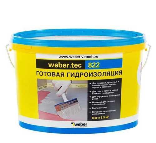 Гидроизоляция полимерная weber Vetonit tec. 822
