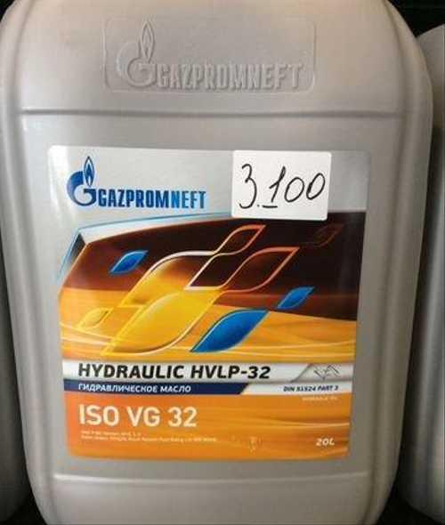 Гидравлическое масло газпромнефть hvlp. HVLP 32 масло гидравлическое. Gazpromneft Hydraulic HLP-68 50л КЛЧ. Масло гидравлическое HVLP 32 купить. Масло 320 канистра 20 л купить Газпромнефть.