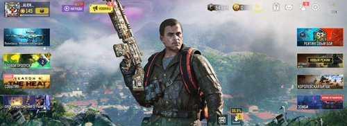 Call of duty mobile