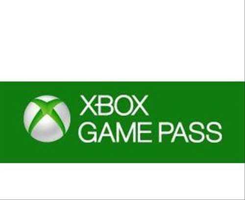 Xbox game pass - ключ