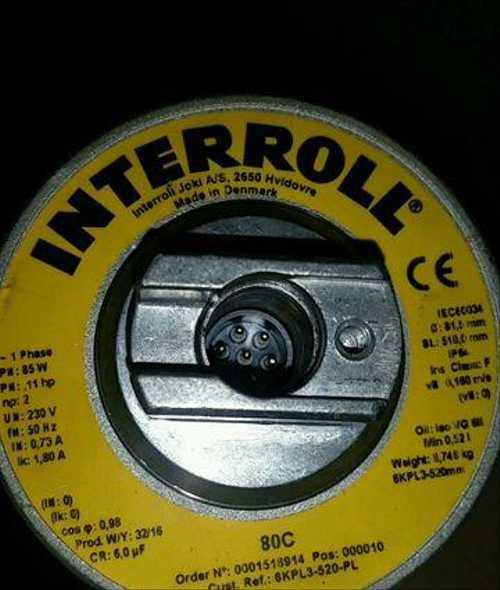 Interroll 80c схема подключения