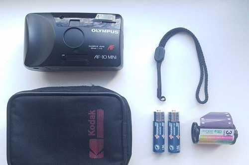 Olympus AF-10 mini (полный комплект + плёнка)