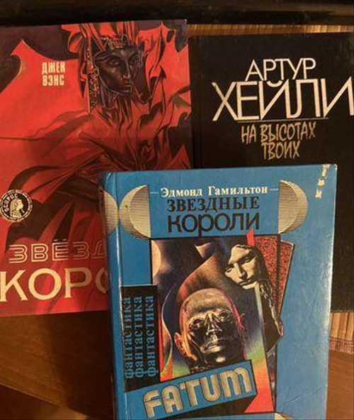 Книги 3