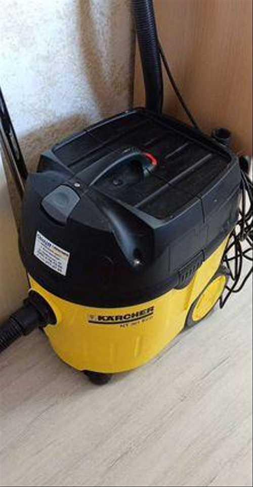 Пылесос karcher NY 361 Eco