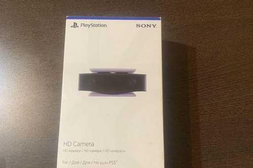Playstation HD Camera