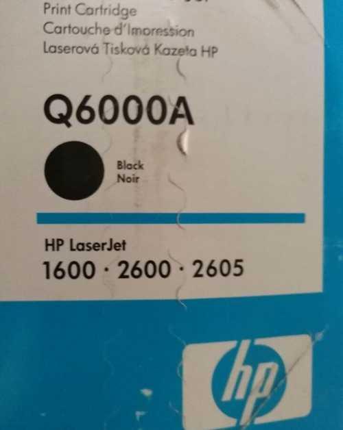 Картридж HP Q6000A для CM1015/CM10171600/2600/2605