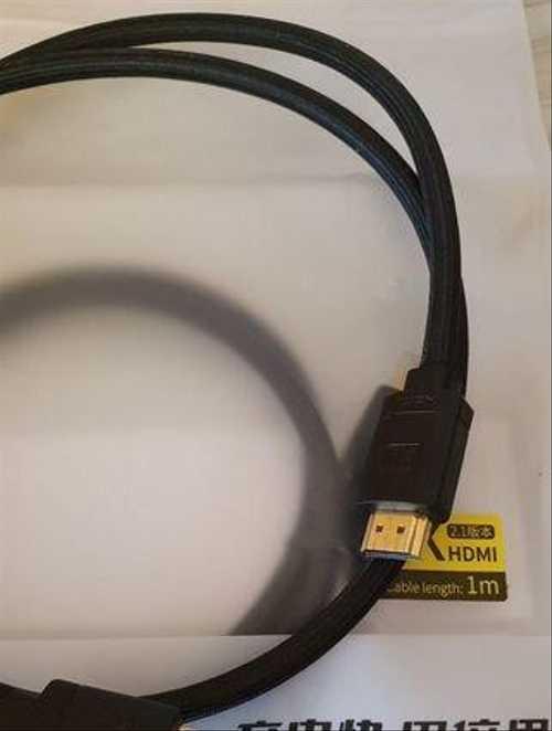 Кабель hdmi Baseus v 2.1 (8K)