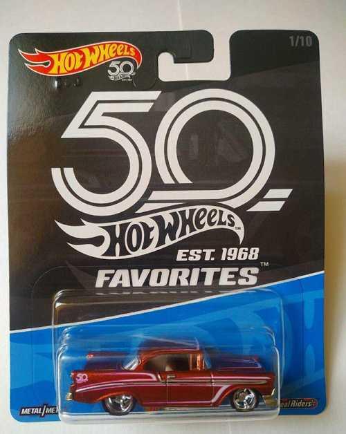 Hot Wheels Favorites 56 chevy