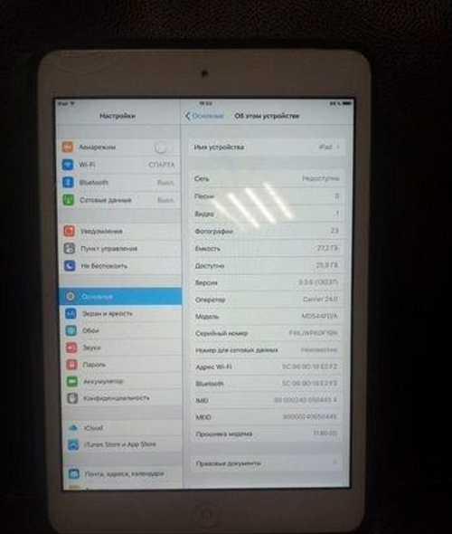 iPad md544fd/a(Вх)