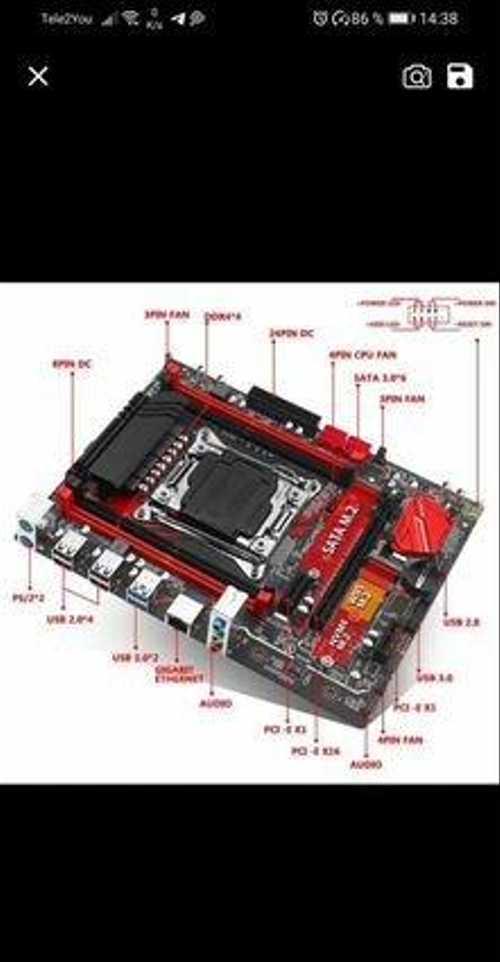 Machinist X99-RS9, ddr4 16 гб, 2640 v3