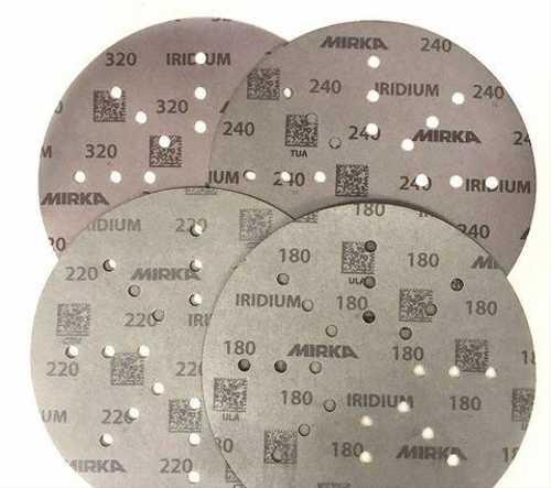 Шлифовальный круг 225 мм Mirka Iridium (Иридиум)
