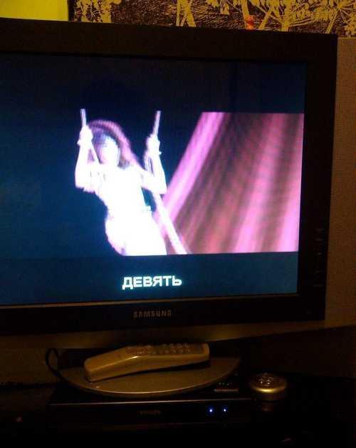 SAMSUNG 20 inch LCD TV (LE20S51BP A)