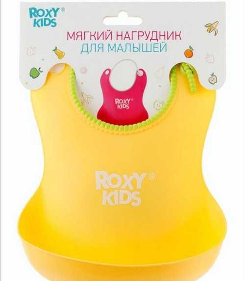 Нагрудники roxy-kids