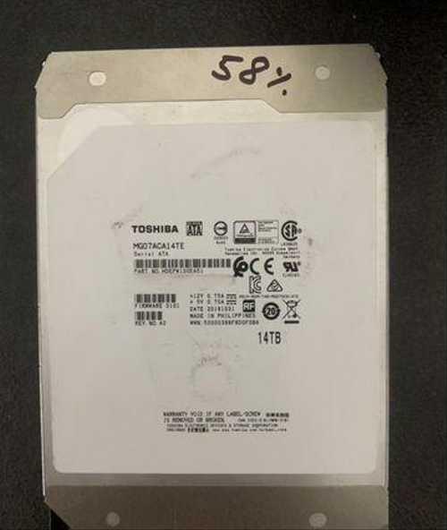 Жесткий диск toshiba 14 tb