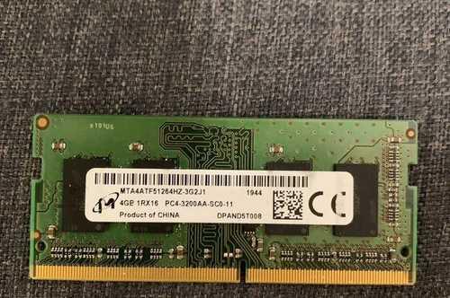 Micron DDR4 3200Mhz 4Gb 1Rx16 sodimm