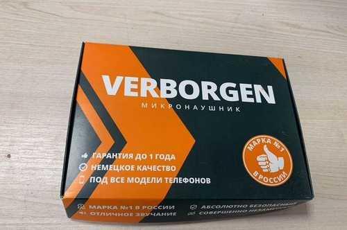 Микронаушники для экзаменов Verborgen