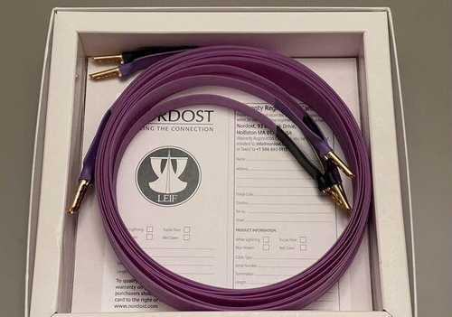 Акустический кабель Nordost Purple Flare (новый)