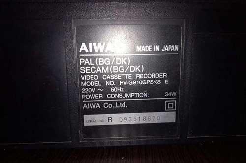 Видеомагнитофон aiwa сделан в японии