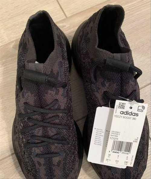 Кроссовки Adidas Yeezy boost 380, размер 39