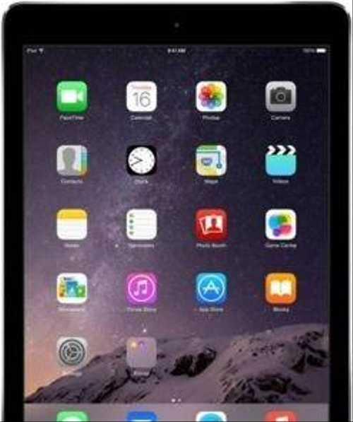 iPad pro 9.7 128 GB wifi + cellular