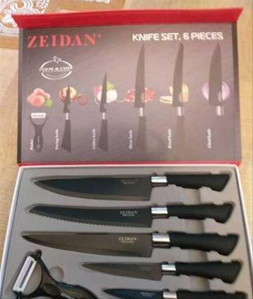 Набор ножей с подставкой