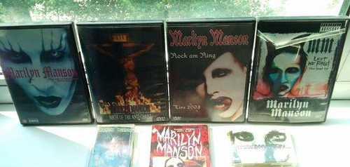 Marilyn Manson DVD, Tape коллекция